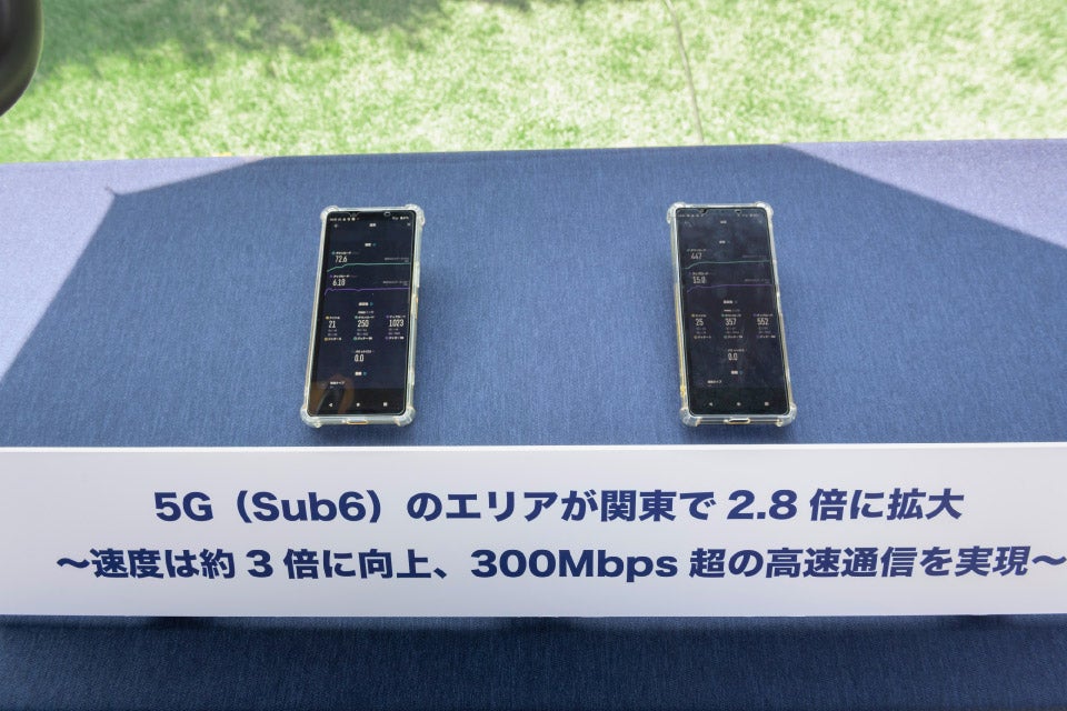 5G Sub6エリア拡大。KDDIのつながり続ける通信への追求 | KDDIトビラ